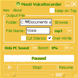 Moo0 音声録音機 (ボイス録音器) (フリーソフト) - スキン